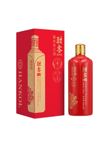 Hankol - Celebration