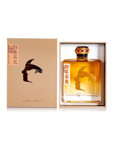 HANKOL - Family Collection (édition rare)